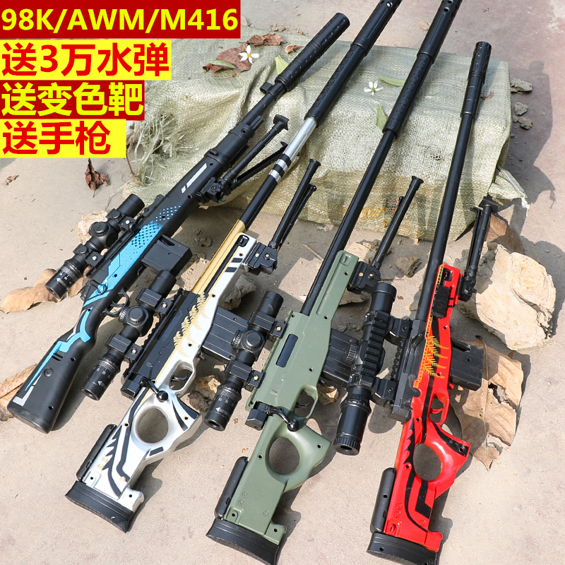 awm分解图-千图网